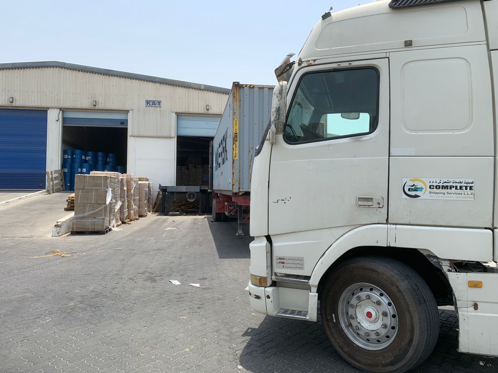 Complete Shipping - Logistics Company